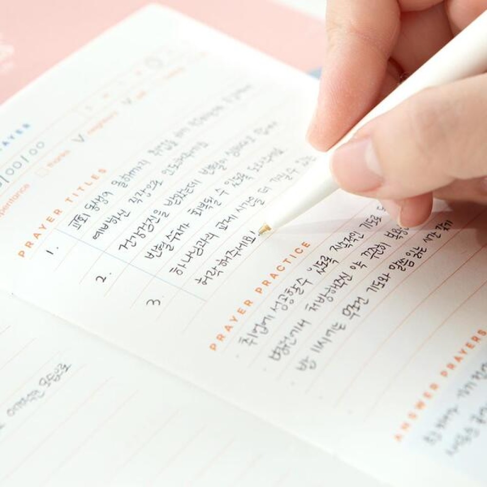 GRACEBELL typo word fill in notes 04. pray 記事簿